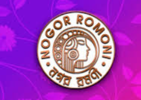 Ramadan Campaign - Mutual Trust Bank Limited