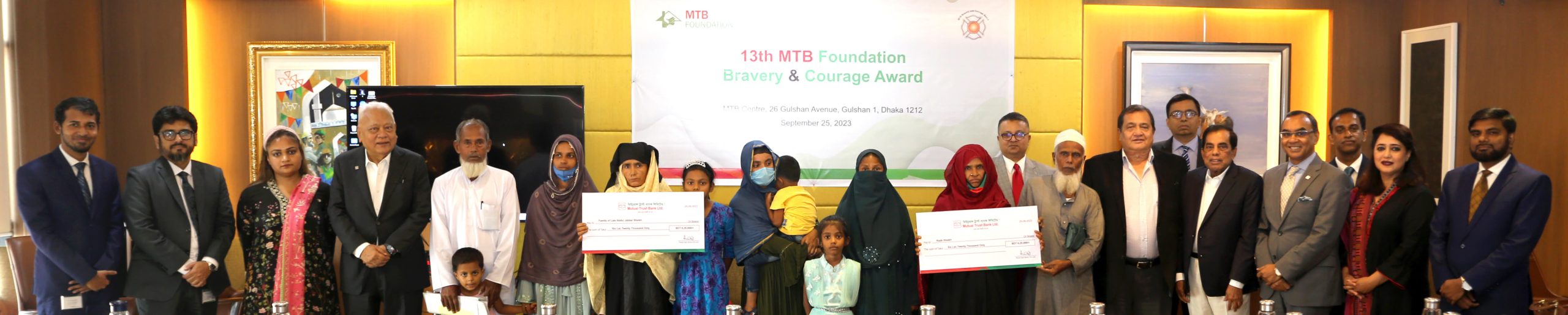 13th MTB Foundation ‘Bravery and Courage Award’ presented to Late Abdul ...